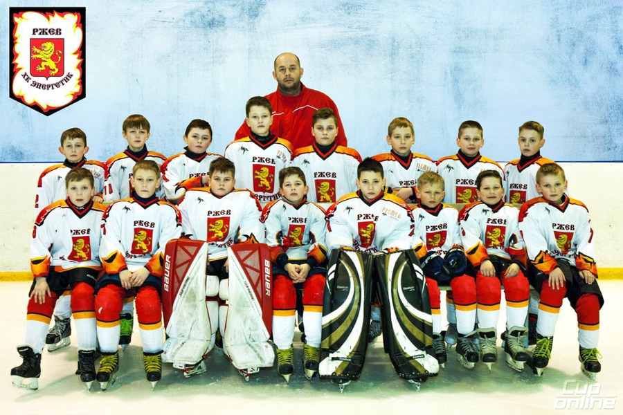 Lag HK Energetik - Riga Hockey Cup 2018 - Cuponline