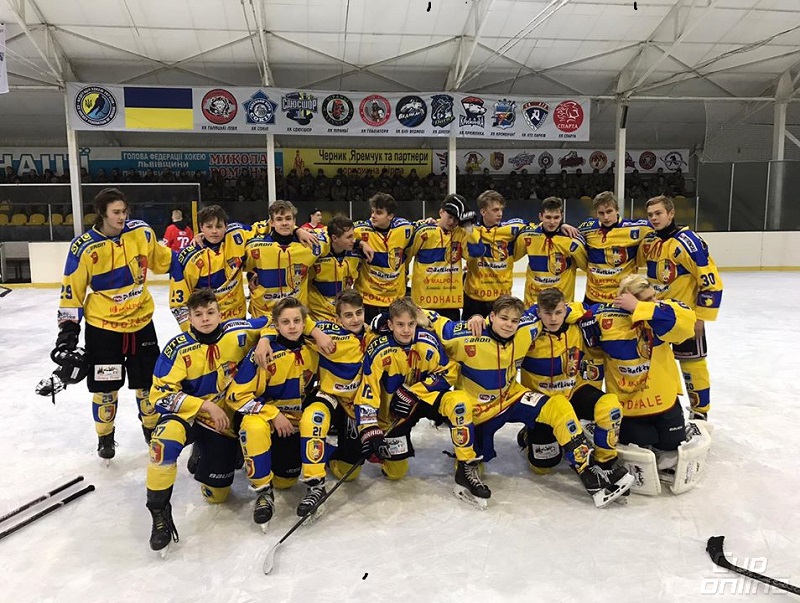 Team Podhale Nowy Targ - CHRISTMAS CUP U16 - Cuponline